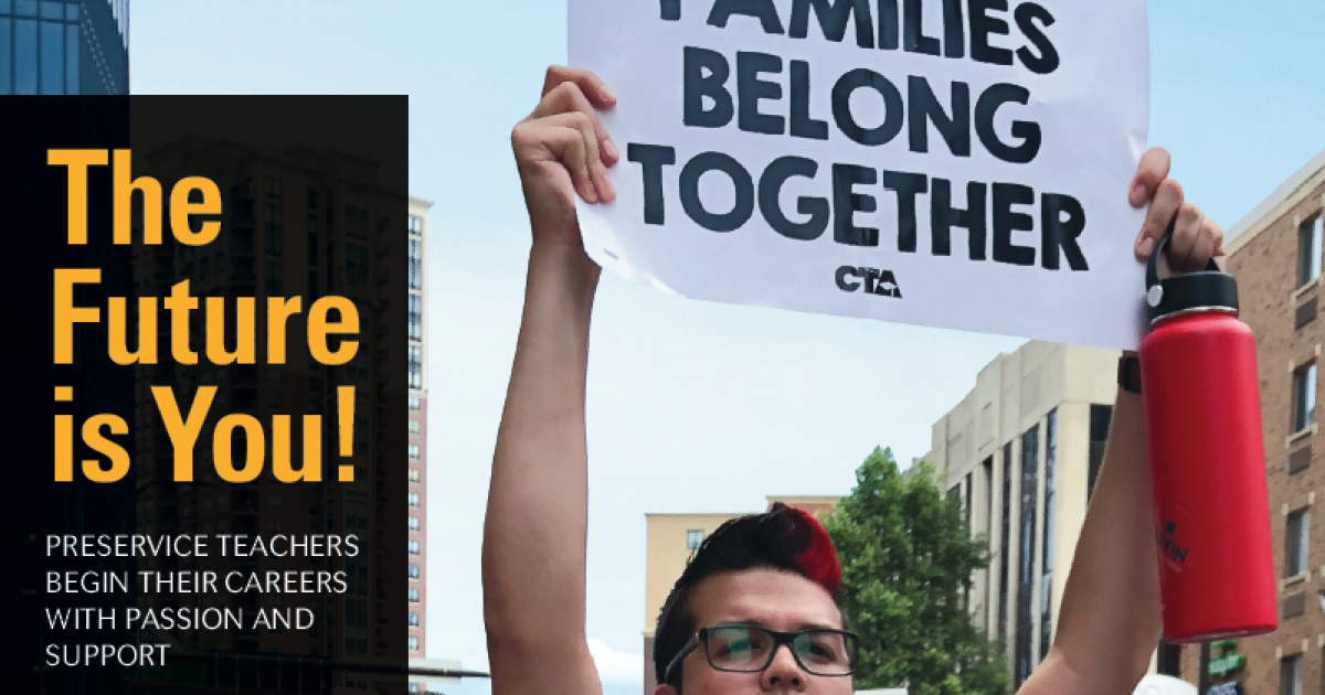 NEA Today for Aspiring Educators 2019 | NEA